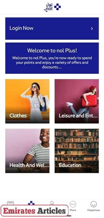 How to Apply for a Student NOL Card? The Ultimate Guide